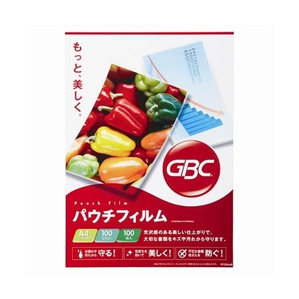 Ａ4サイズの用紙のラミネートにぴったりなラミネートフィルムです。用紙にツヤと張りを出し、水や汚れからしっかり守ります。1.ラミネート物をはさむ 三角や丸などの異形物をラミネートする場合は、ラミネート物と捨て紙をフィルムのシール部分いっぱいま...