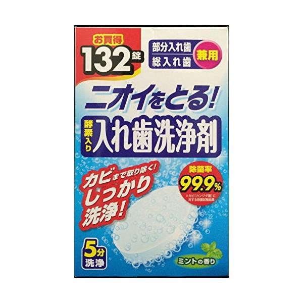 >>配送についての確認事項**複数個注文の場合は最短到着を重要視するために１つずつの別々配送になる場合がございます。**深刻な物流現場問題により、不在時の置き配達は配送スタッフの判断にて実施する場合がございますのでご了承ください...