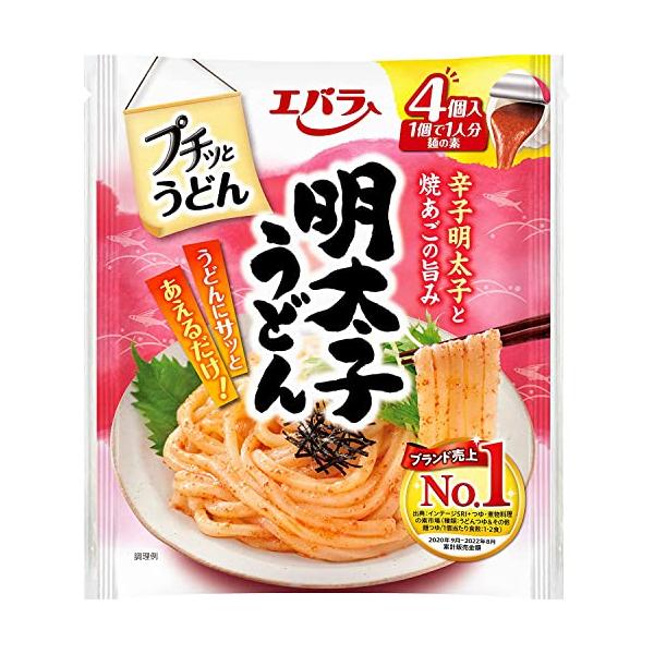 >>配送についての確認事項**複数個注文の場合は最短到着を重要視するために１つずつの別々配送になる場合がございます。**深刻な物流現場問題により、不在時の置き配達は配送スタッフの判断にて実施する場合がございますのでご了承ください...