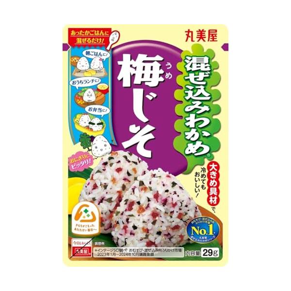 >>配送についての確認事項**複数個注文の場合は最短到着を重要視するために１つずつの別々配送になる場合がございます。**深刻な物流現場問題により、不在時の置き配達は配送スタッフの判断にて実施する場合がございますのでご了承ください...