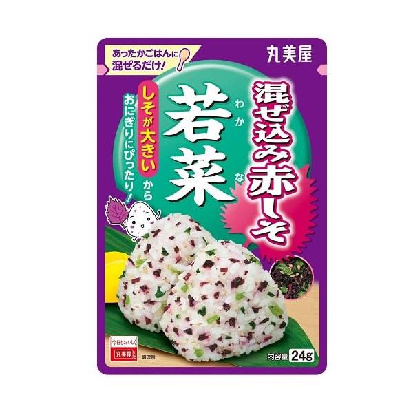 >>配送についての確認事項**複数個注文の場合は最短到着を重要視するために１つずつの別々配送になる場合がございます。**深刻な物流現場問題により、不在時の置き配達は配送スタッフの判断にて実施する場合がございますのでご了承ください...