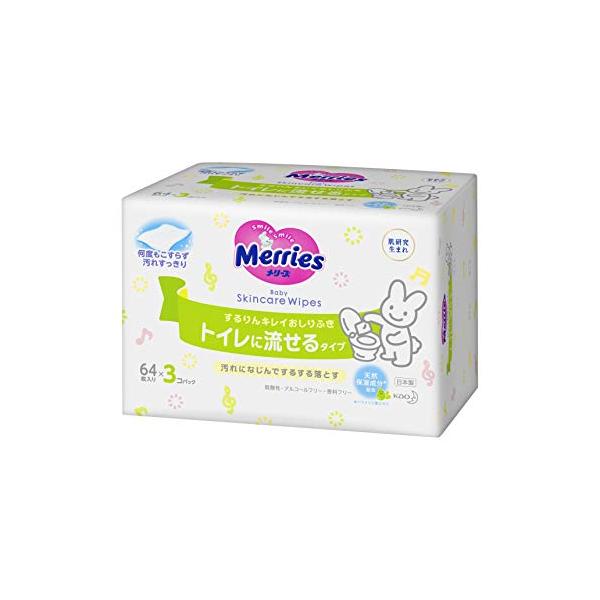 >>配送についての確認事項**複数個注文の場合は最短到着を重要視するために１つずつの別々配送になる場合がございます。**深刻な物流現場問題により、不在時の置き配達は配送スタッフの判断にて実施する場合がございますのでご了承ください...