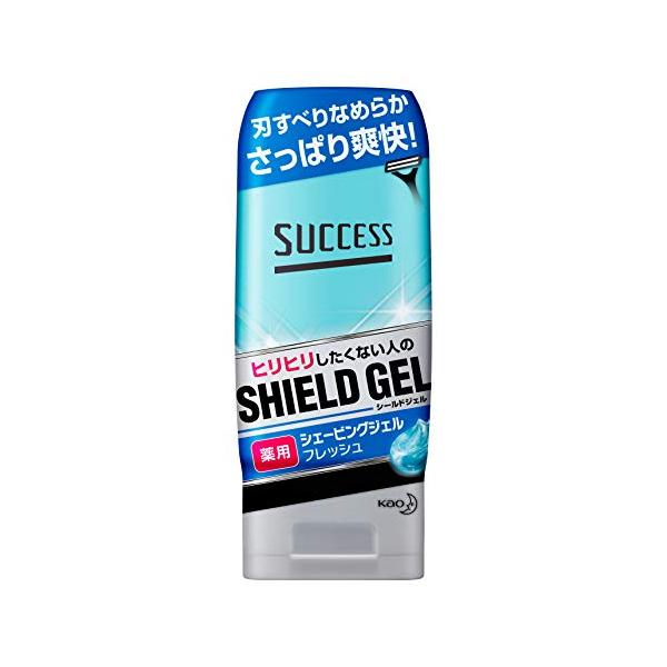 >>配送についての確認事項**複数個注文の場合は最短到着を重要視するために１つずつの別々配送になる場合がございます。**深刻な物流現場問題により、不在時の置き配達は配送スタッフの判断にて実施する場合がございますのでご了承ください...