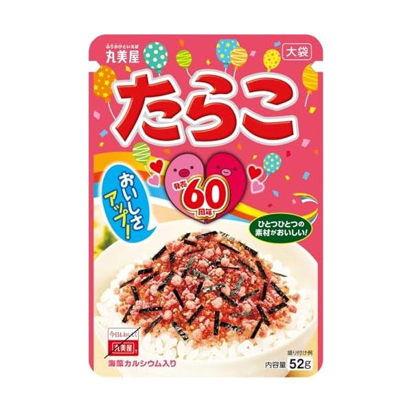 >>配送についての確認事項**複数個注文の場合は最短到着を重要視するために１つずつの別々配送になる場合がございます。**深刻な物流現場問題により、不在時の置き配達は配送スタッフの判断にて実施する場合がございますのでご了承ください...