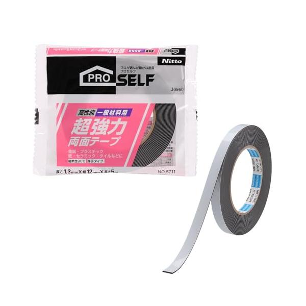 >>配送についての確認事項**複数個注文の場合は最短到着を重要視するために１つずつの別々配送になる場合がございます。**深刻な物流現場問題により、不在時の置き配達は配送スタッフの判断にて実施する場合がございますのでご了承ください...