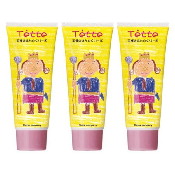 >>配送についての確認事項**複数個注文の場合は最短到着を重要視するために１つずつの別々配送になる場合がございます。**深刻な物流現場問題により、不在時の置き配達は配送スタッフの判断にて実施する場合がございますのでご了承ください...