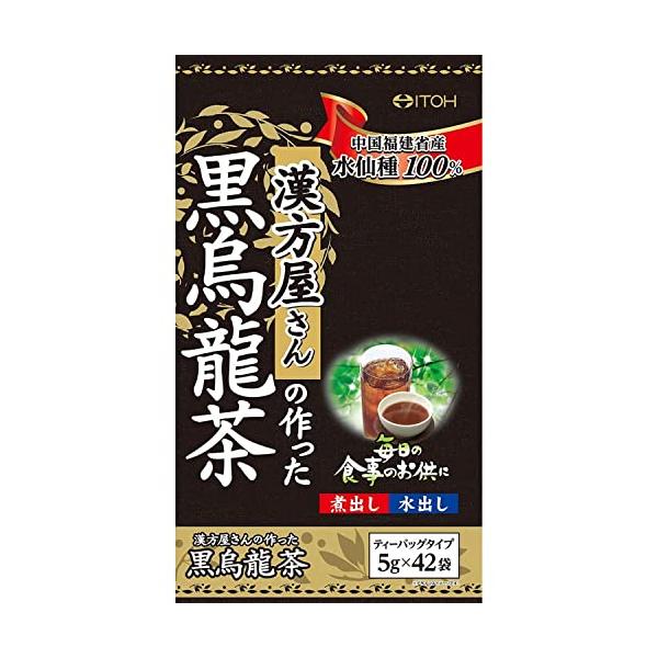 >>配送についての確認事項**複数個注文の場合は最短到着を重要視するために１つずつの別々配送になる場合がございます。**深刻な物流現場問題により、不在時の置き配達は配送スタッフの判断にて実施する場合がございますのでご了承ください...