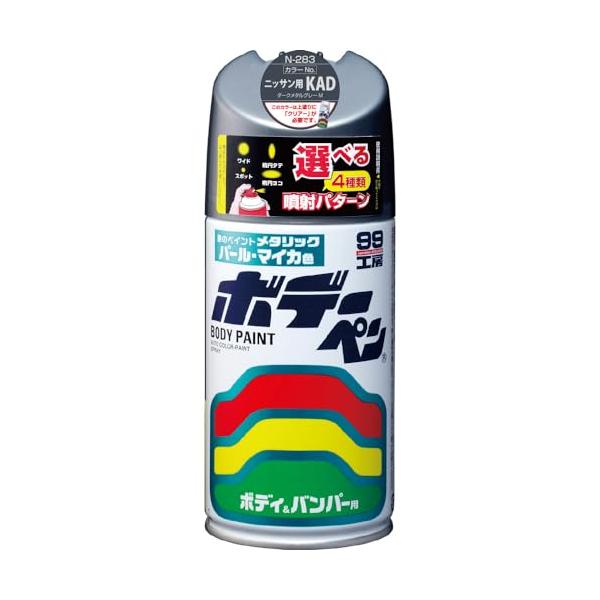 >>配送についての確認事項**複数個注文の場合は最短到着を重要視するために１つずつの別々配送になる場合がございます。**深刻な物流現場問題により、不在時の置き配達は配送スタッフの判断にて実施する場合がございますのでご了承ください...