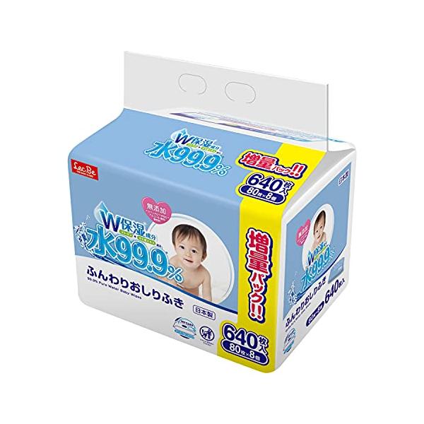 >>配送についての確認事項**複数個注文の場合は最短到着を重要視するために１つずつの別々配送になる場合がございます。**深刻な物流現場問題により、不在時の置き配達は配送スタッフの判断にて実施する場合がございますのでご了承ください...