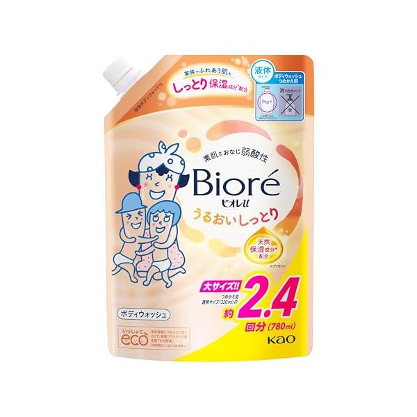 >>配送についての確認事項**複数個注文の場合は最短到着を重要視するために１つずつの別々配送になる場合がございます。**深刻な物流現場問題により、不在時の置き配達は配送スタッフの判断にて実施する場合がございますのでご了承ください...