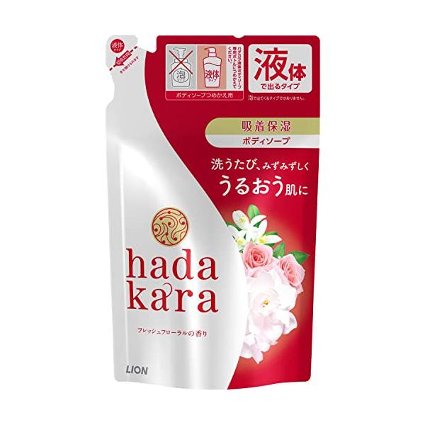 >>配送についての確認事項**複数個注文の場合は最短到着を重要視するために１つずつの別々配送になる場合がございます。**深刻な物流現場問題により、不在時の置き配達は配送スタッフの判断にて実施する場合がございますのでご了承ください...