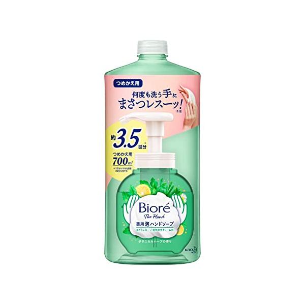 >>配送についての確認事項**複数個注文の場合は最短到着を重要視するために１つずつの別々配送になる場合がございます。**深刻な物流現場問題により、不在時の置き配達は配送スタッフの判断にて実施する場合がございますのでご了承ください...