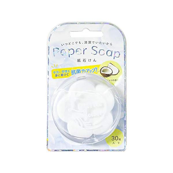 >>配送についての確認事項**複数個注文の場合は最短到着を重要視するために１つずつの別々配送になる場合がございます。**深刻な物流現場問題により、不在時の置き配達は配送スタッフの判断にて実施する場合がございますのでご了承ください...