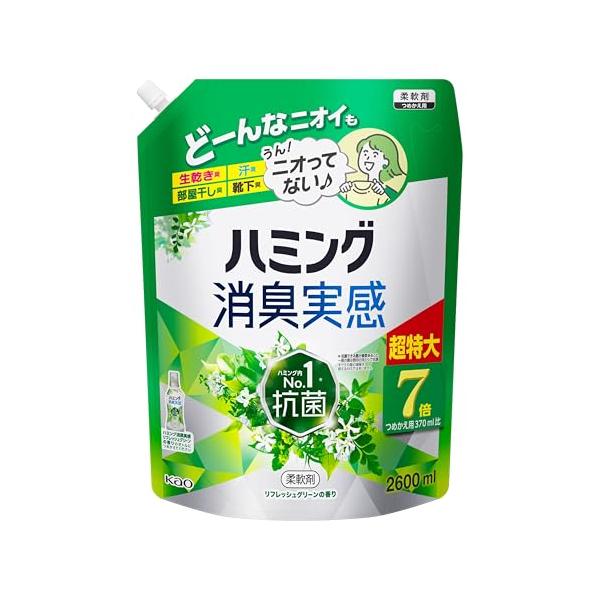 >>配送についての確認事項**複数個注文の場合は最短到着を重要視するために１つずつの別々配送になる場合がございます。**深刻な物流現場問題により、不在時の置き配達は配送スタッフの判断にて実施する場合がございますのでご了承ください...