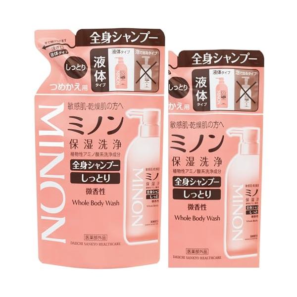 >>配送についての確認事項**複数個注文の場合は最短到着を重要視するために１つずつの別々配送になる場合がございます。**深刻な物流現場問題により、不在時の置き配達は配送スタッフの判断にて実施する場合がございますのでご了承ください...