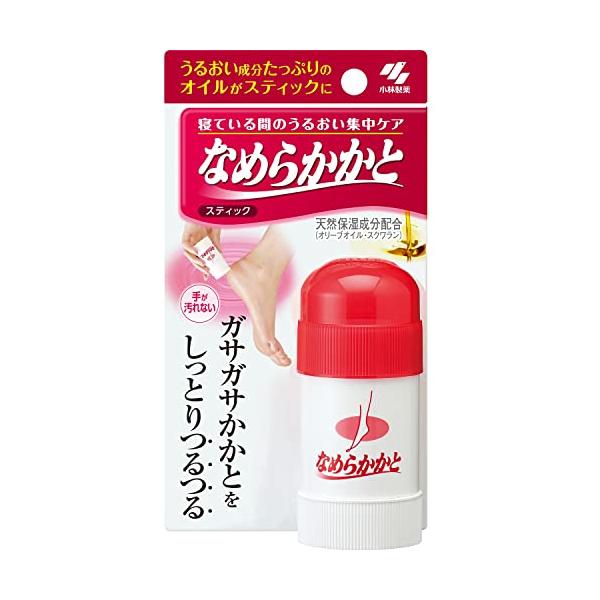 >>配送についての確認事項**複数個注文の場合は最短到着を重要視するために１つずつの別々配送になる場合がございます。**深刻な物流現場問題により、不在時の置き配達は配送スタッフの判断にて実施する場合がございますのでご了承ください...