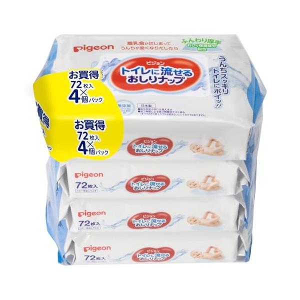 >>配送についての確認事項**複数個注文の場合は最短到着を重要視するために１つずつの別々配送になる場合がございます。**深刻な物流現場問題により、不在時の置き配達は配送スタッフの判断にて実施する場合がございますのでご了承ください...