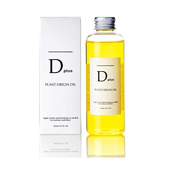 >>配送についての確認事項**複数個注文の場合は最短到着を重要視するために１つずつの別々配送になる場合がございます。**深刻な物流現場問題により、不在時の置き配達は配送スタッフの判断にて実施する場合がございますのでご了承ください...