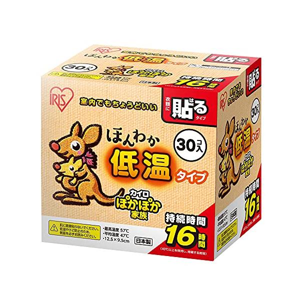 >>配送についての確認事項**複数個注文の場合は最短到着を重要視するために１つずつの別々配送になる場合がございます。**深刻な物流現場問題により、不在時の置き配達は配送スタッフの判断にて実施する場合がございますのでご了承ください...