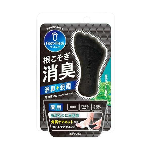 >>配送についての確認事項**複数個注文の場合は最短到着を重要視するために１つずつの別々配送になる場合がございます。**深刻な物流現場問題により、不在時の置き配達は配送スタッフの判断にて実施する場合がございますのでご了承ください...