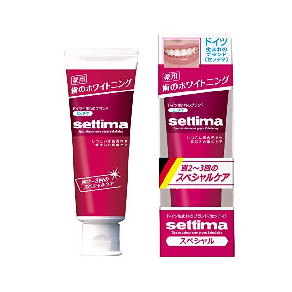 >>配送についての確認事項**複数個注文の場合は最短到着を重要視するために１つずつの別々配送になる場合がございます。**深刻な物流現場問題により、不在時の置き配達は配送スタッフの判断にて実施する場合がございますのでご了承ください...