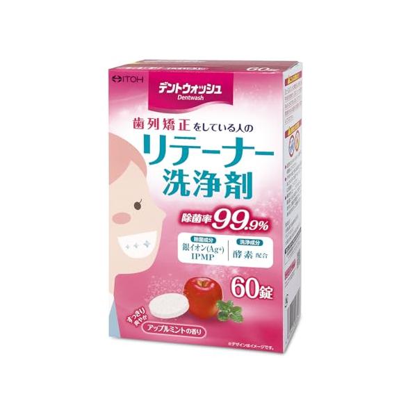 >>配送についての確認事項**複数個注文の場合は最短到着を重要視するために１つずつの別々配送になる場合がございます。**深刻な物流現場問題により、不在時の置き配達は配送スタッフの判断にて実施する場合がございますのでご了承ください...