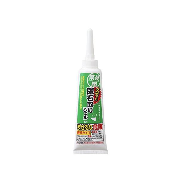 >>配送についての確認事項**複数個注文の場合は最短到着を重要視するために１つずつの別々配送になる場合がございます。**深刻な物流現場問題により、不在時の置き配達は配送スタッフの判断にて実施する場合がございますのでご了承ください...
