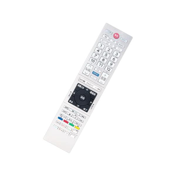 >>配送についての確認事項**複数個注文の場合は最短到着を重要視するために１つずつの別々配送になる場合がございます。**深刻な物流現場問題により、不在時の置き配達は配送スタッフの判断にて実施する場合がございますのでご了承ください...