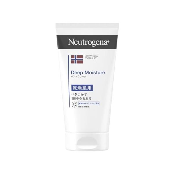 >>配送についての確認事項**複数個注文の場合は最短到着を重要視するために１つずつの別々配送になる場合がございます。**深刻な物流現場問題により、不在時の置き配達は配送スタッフの判断にて実施する場合がございますのでご了承ください...