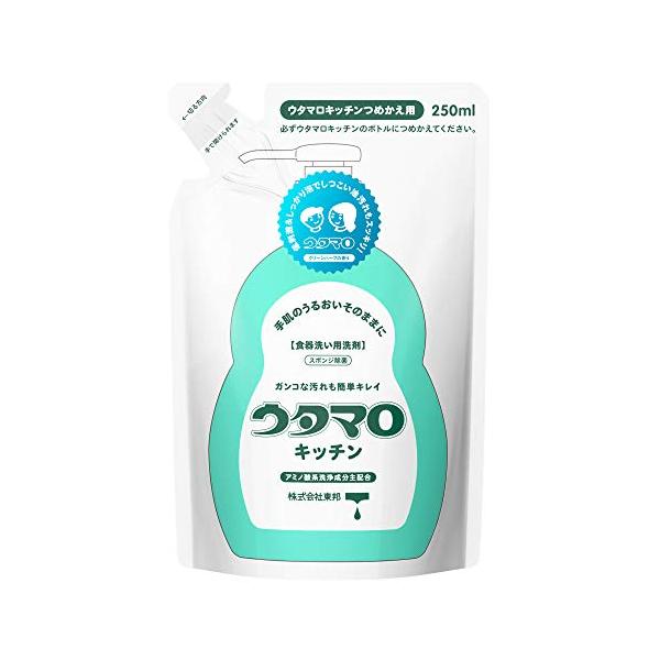 >>配送についての確認事項**複数個注文の場合は最短到着を重要視するために１つずつの別々配送になる場合がございます。**深刻な物流現場問題により、不在時の置き配達は配送スタッフの判断にて実施する場合がございますのでご了承ください...