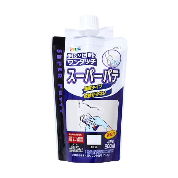 >>配送についての確認事項**複数個注文の場合は最短到着を重要視するために１つずつの別々配送になる場合がございます。**深刻な物流現場問題により、不在時の置き配達は配送スタッフの判断にて実施する場合がございますのでご了承ください...