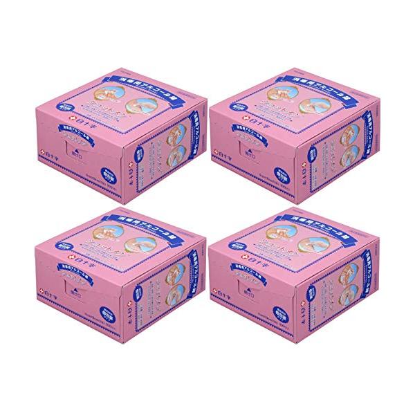 >>配送についての確認事項**複数個注文の場合は最短到着を重要視するために１つずつの別々配送になる場合がございます。**深刻な物流現場問題により、不在時の置き配達は配送スタッフの判断にて実施する場合がございますのでご了承ください...