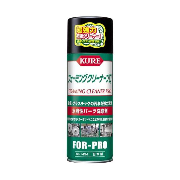 >>配送についての確認事項**複数個注文の場合は最短到着を重要視するために１つずつの別々配送になる場合がございます。**深刻な物流現場問題により、不在時の置き配達は配送スタッフの判断にて実施する場合がございますのでご了承ください...