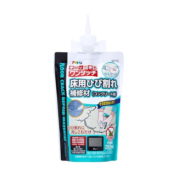 >>配送についての確認事項**複数個注文の場合は最短到着を重要視するために１つずつの別々配送になる場合がございます。**深刻な物流現場問題により、不在時の置き配達は配送スタッフの判断にて実施する場合がございますのでご了承ください...