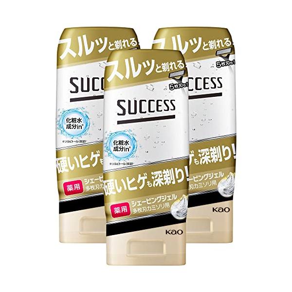 >>配送についての確認事項**複数個注文の場合は最短到着を重要視するために１つずつの別々配送になる場合がございます。**深刻な物流現場問題により、不在時の置き配達は配送スタッフの判断にて実施する場合がございますのでご了承ください...
