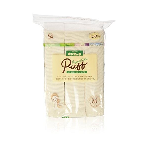 >>配送についての確認事項**複数個注文の場合は最短到着を重要視するために１つずつの別々配送になる場合がございます。**深刻な物流現場問題により、不在時の置き配達は配送スタッフの判断にて実施する場合がございますのでご了承ください...