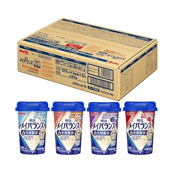 >>配送についての確認事項**複数個注文の場合は最短到着を重要視するために１つずつの別々配送になる場合がございます。**深刻な物流現場問題により、不在時の置き配達は配送スタッフの判断にて実施する場合がございますのでご了承ください...