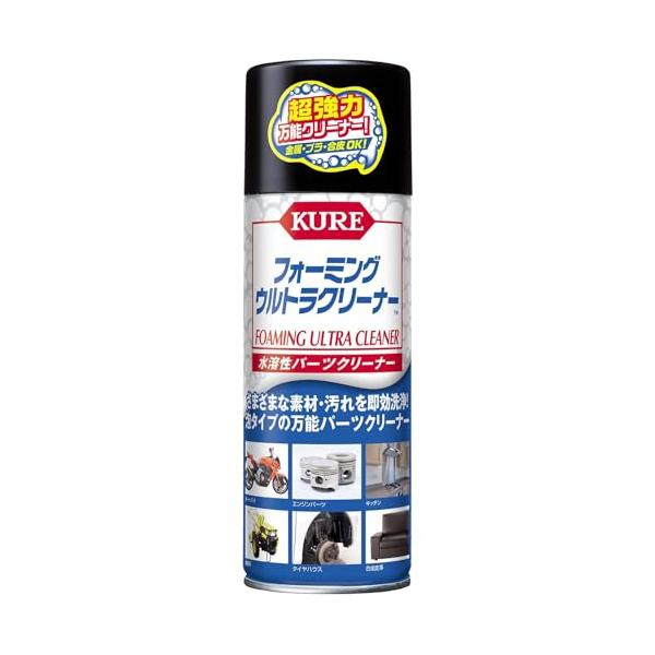 >>配送についての確認事項**複数個注文の場合は最短到着を重要視するために１つずつの別々配送になる場合がございます。**深刻な物流現場問題により、不在時の置き配達は配送スタッフの判断にて実施する場合がございますのでご了承ください...