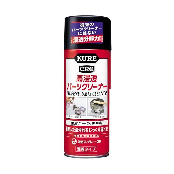 >>配送についての確認事項**複数個注文の場合は最短到着を重要視するために１つずつの別々配送になる場合がございます。**深刻な物流現場問題により、不在時の置き配達は配送スタッフの判断にて実施する場合がございますのでご了承ください...