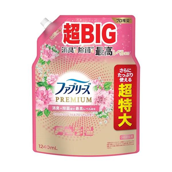 >>配送についての確認事項**複数個注文の場合は最短到着を重要視するために１つずつの別々配送になる場合がございます。**深刻な物流現場問題により、不在時の置き配達は配送スタッフの判断にて実施する場合がございますのでご了承ください...