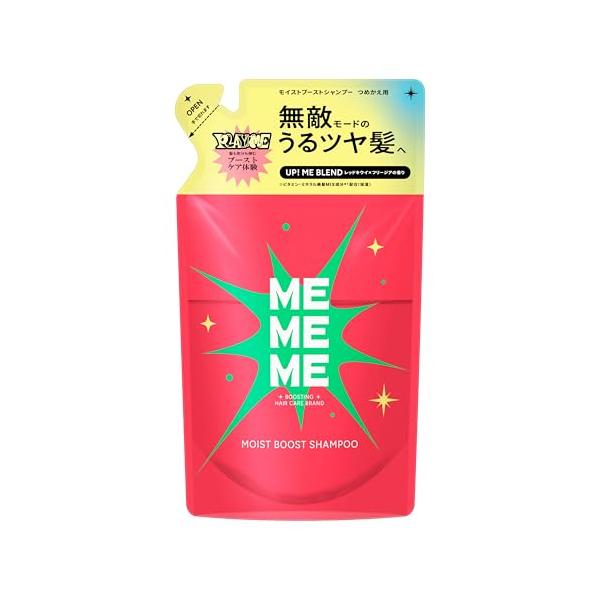 >>配送についての確認事項**複数個注文の場合は最短到着を重要視するために１つずつの別々配送になる場合がございます。**深刻な物流現場問題により、不在時の置き配達は配送スタッフの判断にて実施する場合がございますのでご了承ください...