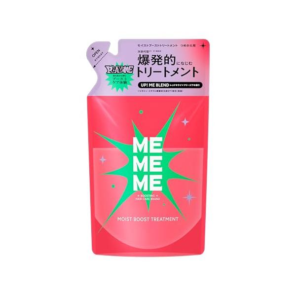 >>配送についての確認事項**複数個注文の場合は最短到着を重要視するために１つずつの別々配送になる場合がございます。**深刻な物流現場問題により、不在時の置き配達は配送スタッフの判断にて実施する場合がございますのでご了承ください...