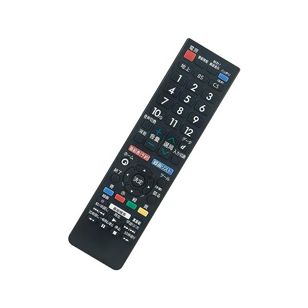 >>配送についての確認事項**複数個注文の場合は最短到着を重要視するために１つずつの別々配送になる場合がございます。**深刻な物流現場問題により、不在時の置き配達は配送スタッフの判断にて実施する場合がございますのでご了承ください...