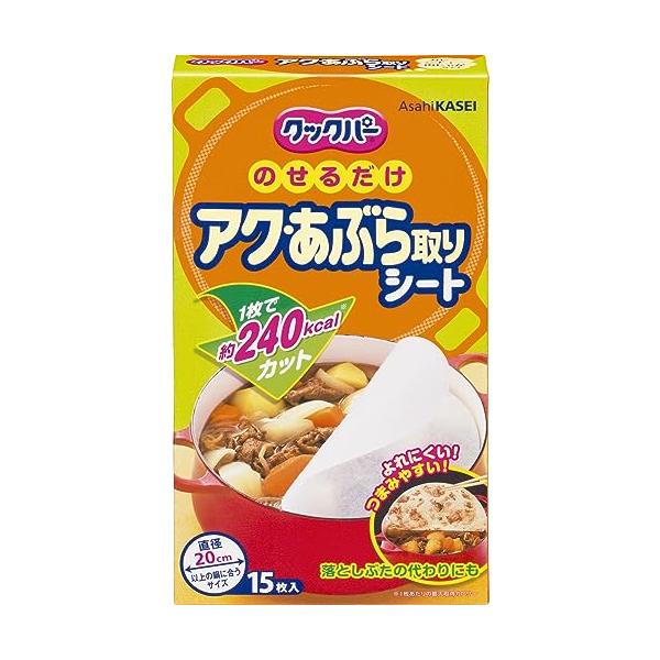 >>配送についての確認事項**複数個注文の場合は最短到着を重要視するために１つずつの別々配送になる場合がございます。**深刻な物流現場問題により、不在時の置き配達は配送スタッフの判断にて実施する場合がございますのでご了承ください...