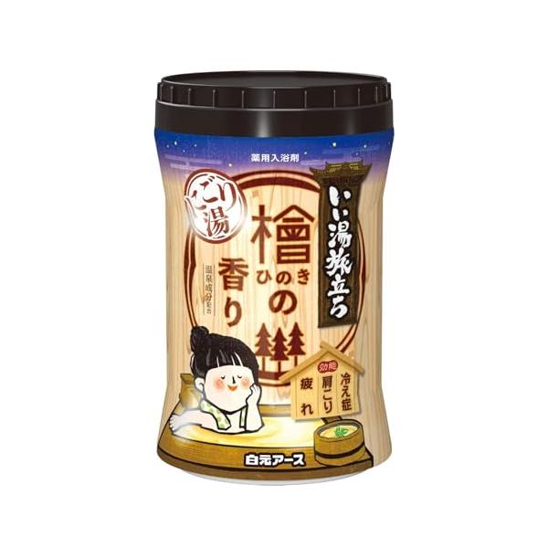 >>配送についての確認事項**複数個注文の場合は最短到着を重要視するために１つずつの別々配送になる場合がございます。**深刻な物流現場問題により、不在時の置き配達は配送スタッフの判断にて実施する場合がございますのでご了承ください...