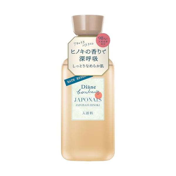 >>配送についての確認事項**複数個注文の場合は最短到着を重要視するために１つずつの別々配送になる場合がございます。**深刻な物流現場問題により、不在時の置き配達は配送スタッフの判断にて実施する場合がございますのでご了承ください...