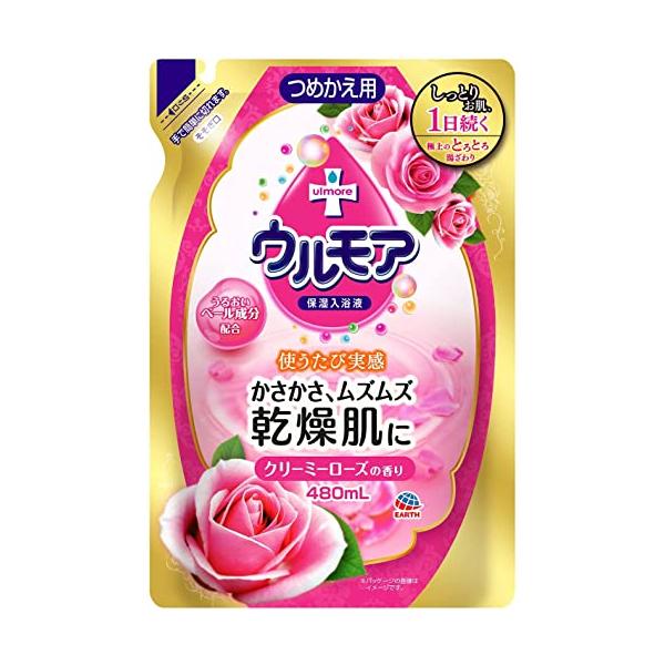 >>配送についての確認事項**複数個注文の場合は最短到着を重要視するために１つずつの別々配送になる場合がございます。**深刻な物流現場問題により、不在時の置き配達は配送スタッフの判断にて実施する場合がございますのでご了承ください...