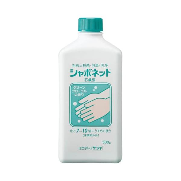 >>配送についての確認事項**複数個注文の場合は最短到着を重要視するために１つずつの別々配送になる場合がございます。**深刻な物流現場問題により、不在時の置き配達は配送スタッフの判断にて実施する場合がございますのでご了承ください...