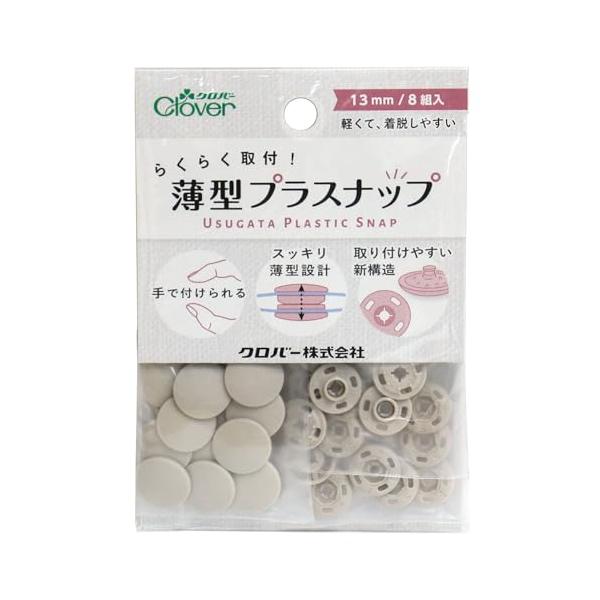 >>配送についての確認事項**複数個注文の場合は最短到着を重要視するために１つずつの別々配送になる場合がございます。**深刻な物流現場問題により、不在時の置き配達は配送スタッフの判断にて実施する場合がございますのでご了承ください...