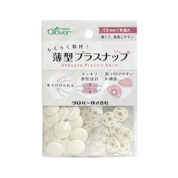 >>配送についての確認事項**複数個注文の場合は最短到着を重要視するために１つずつの別々配送になる場合がございます。**深刻な物流現場問題により、不在時の置き配達は配送スタッフの判断にて実施する場合がございますのでご了承ください...